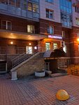 Wildberries (Gzhatskaya Street No:22к2), teslimat noktası  Saint‑Petersburg'dan