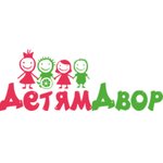 Детям Двор (Tranzitny proyezd No:8с2), çocuk oyun ekipmanları  Tixvin'den