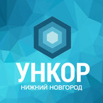 Ункор (Sportsmenskiy Side-street No:12Б), çitler, parmaklıklar  Nijni Novgorod'dan