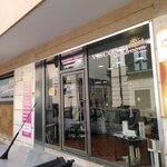 Visconti Showroom (Via 4 Novembre No:35, Naples), i̇ç mimarlık firmaları  Napoli'den