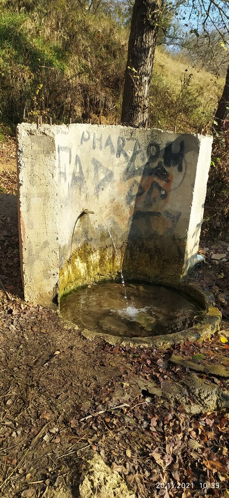 Pınar, çay Spring, stream, Kerç, foto