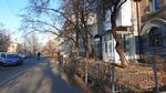 Schnittke Coffee (Yuliusa Fuchika Street No:4), kafe  Kiev'den
