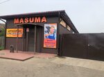 Автокомплект (Sovetskaya ulitsa No:76), otomobil servisi  Nerçinsk'ten