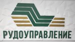 Karyer Rudoupravleniye (Promyshlennaya ulitsa No:57), madencilik işletmeleri  Asbest'ten