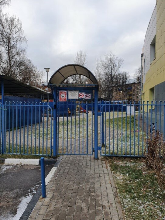 Anaokulları Лицей № 7 имени Д. П. Уланова, дошкольное отделение, здание 5, Himki, foto