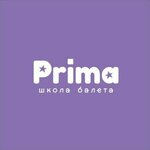 Prima (Al-Farabi Avenue No:116), dans okulları  Kostanay'dan