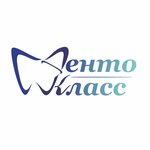 Dento-klass (Pervomayskaya ulitsa No:47, posyolok Znamenskiy), özel ağız ve diş sağlığı klinikleri ve muayenehaneleri  Krasnodarski krayından
