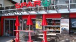 Spar Erler Michaela (Tyrol, Schwaz, Persal, 226), süpermarket  Tirol'den