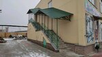 ArtFly (Sumskaya Street No:39А к1), dans okulları  Kursk'tan