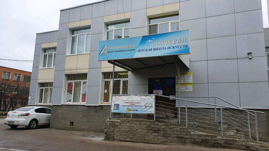 Sanat okulları Малая Третьяковка, Nijni Novgorod, foto