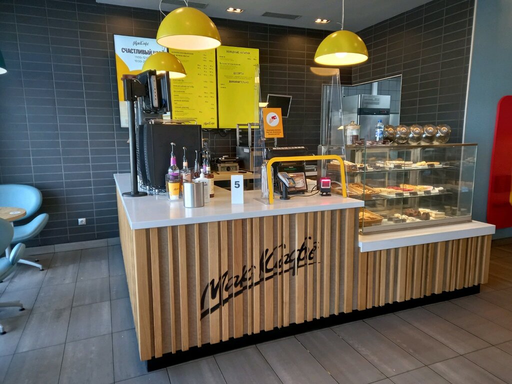 Kafe McCafe, Nijni Novgorod, foto