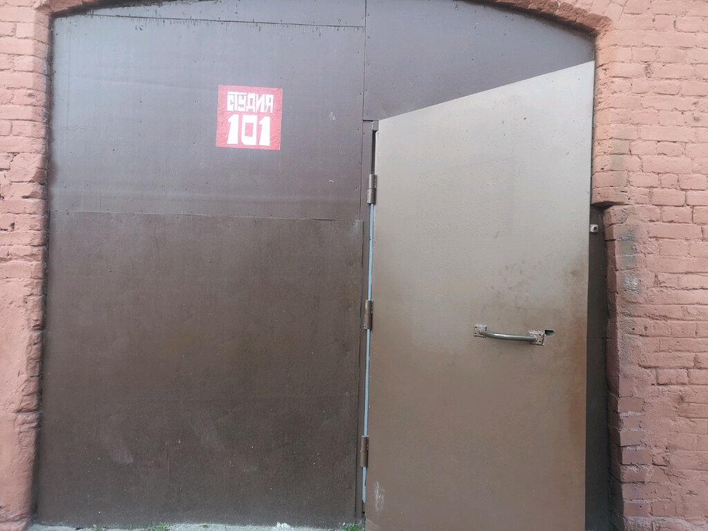 Kitap mağazaları Studio101, Saint‑Petersburg, foto