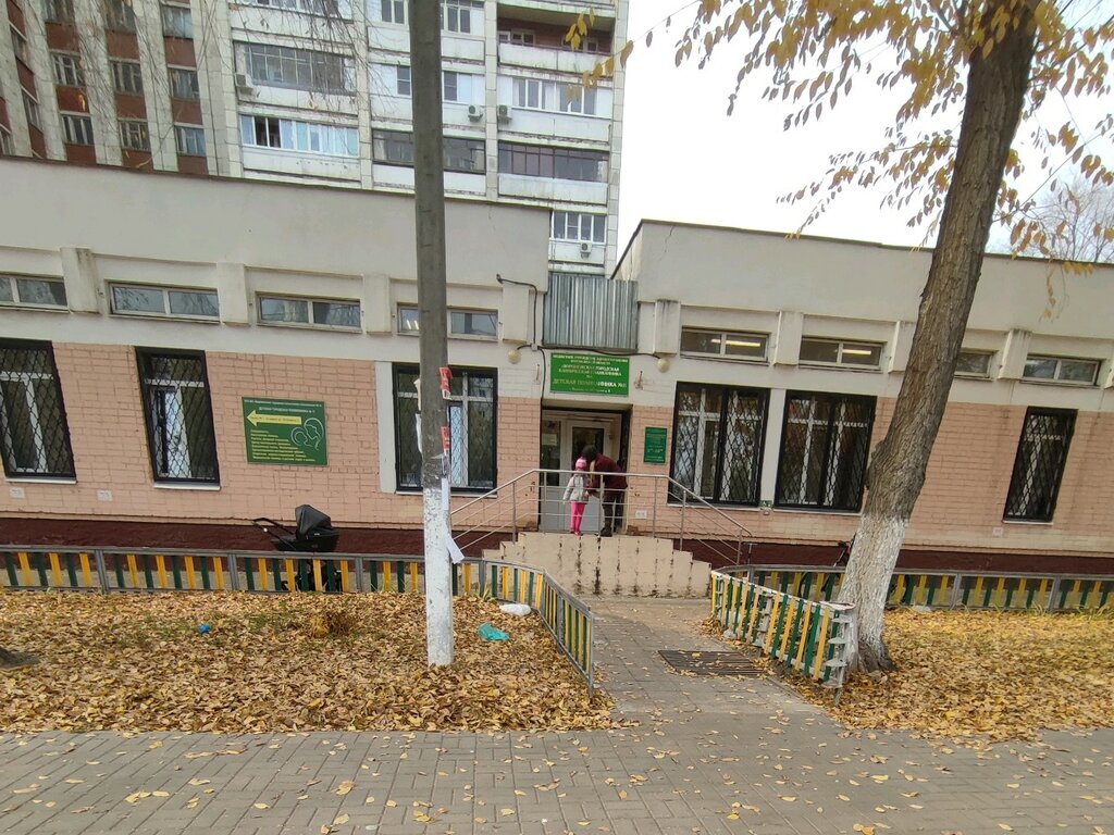 Sigorta şirketleri Согаз-Мед, Voronej, foto