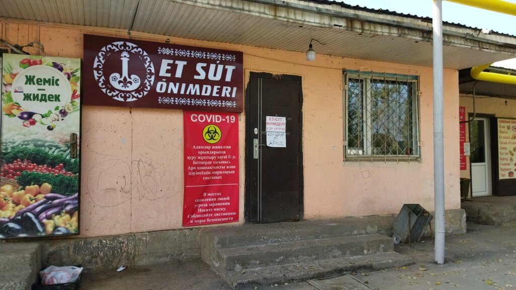 Market Et sut onimderi, Almatı, foto