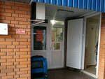 Туалет (улица Дмитрия Ульянова No:18Б), tuvalet  Simferopol'dan (Akmescit'ten)