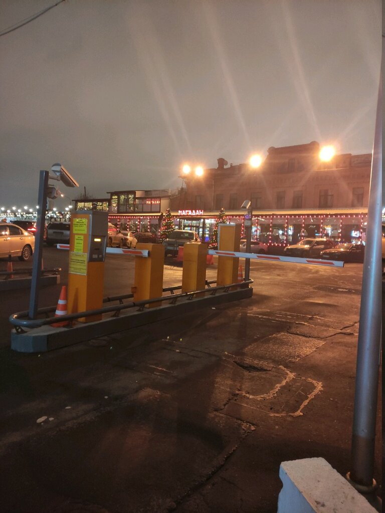 Otoparklar Parking lot, Moskova, foto