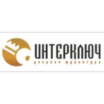 Interklyuch (Grybajedava Street No:9), anahtar ve kapı üreticileri  Minsk'ten