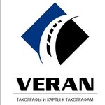 Veran (ulitsa Marshala Chuykova No:36), araç takografı  Çeliabinsk'ten