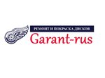 Garant (Zavodskaya ulitsa No:1к1, posyolok gorodskogo tipa Nekrasovskiy), oto lastik tamiri  Moskova ve Moskovskaya oblastından