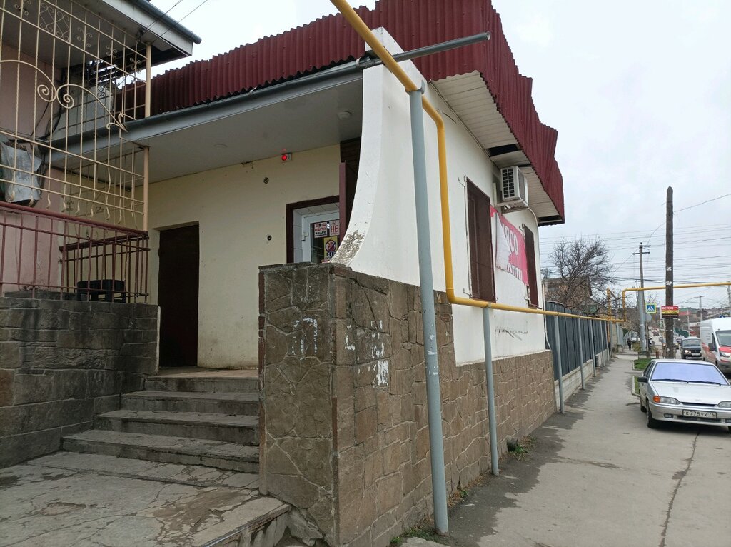 Market Мясо, овощи, Simferopol (Akmescit), foto