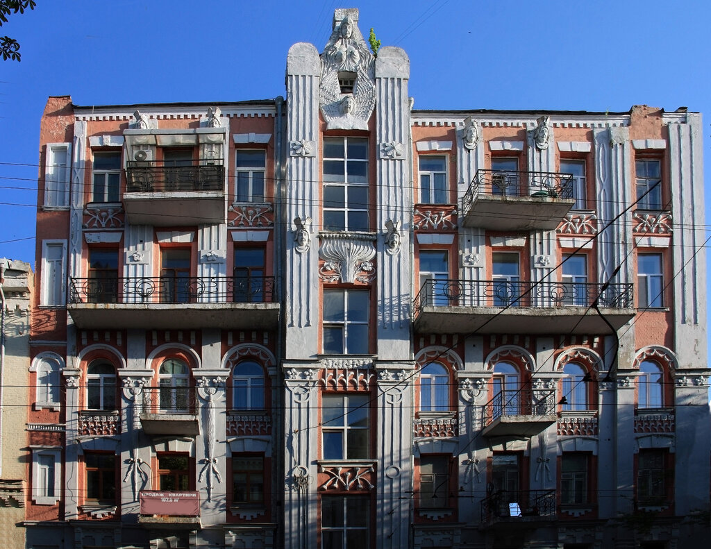 Çiçekçiler Mahazyn Kvity, Kiev, foto