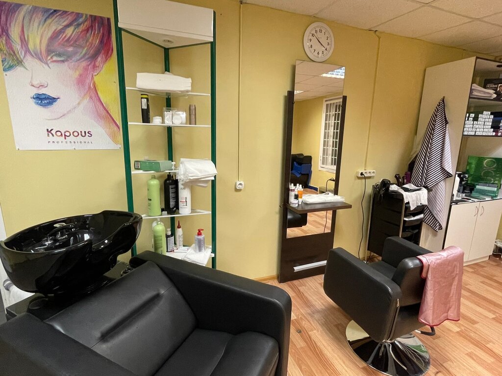 Kuaförler У Инны, Moskova, foto