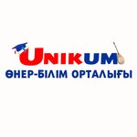 Unikum (Óserbaev kóshesі No:6), kurs  Kızılorda'dan