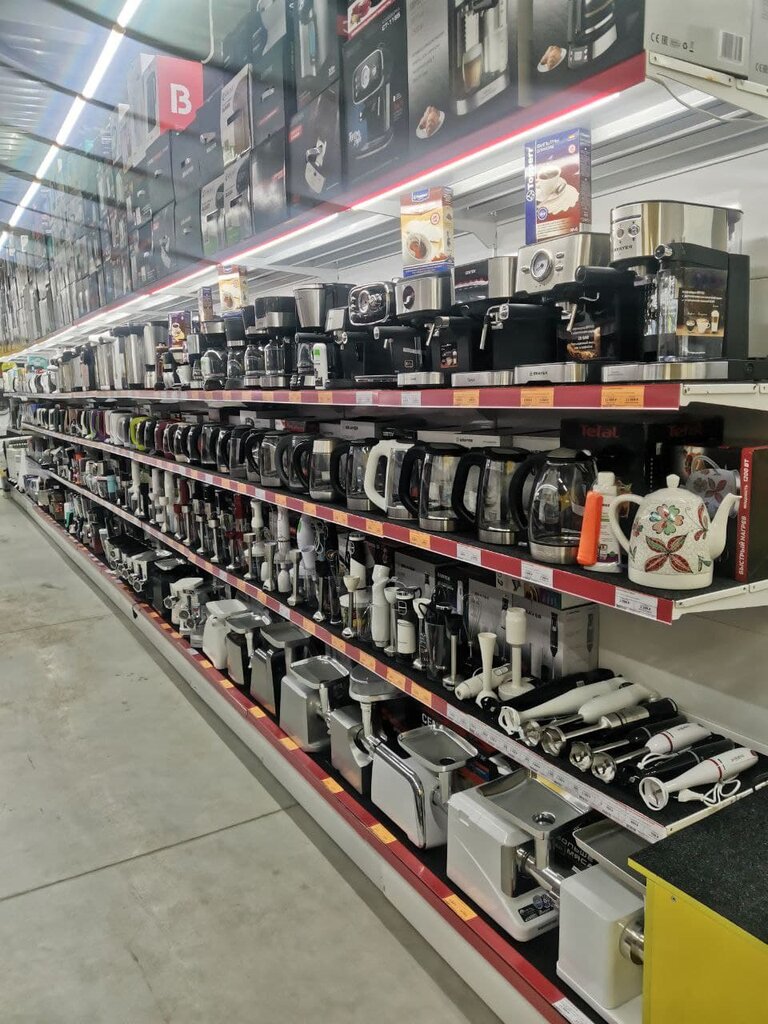 Beyaz eşya mağazaları Ценалом, Krasnoyarski krayı, foto