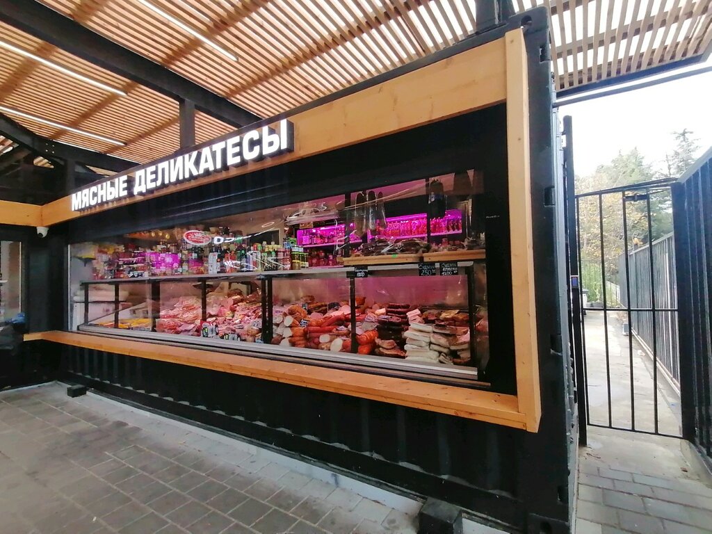 Kasap, şarküteri Мясные деликатесы, Soçi, foto