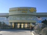 А-мебель (улица Генерала Васильева No:43), mobilya mağazaları  Simferopol'dan (Akmescit'ten)