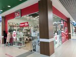 Tac (Malinovskogo Street No:25), ev eşyası mağazaları  Rostov‑na‑Donu'dan