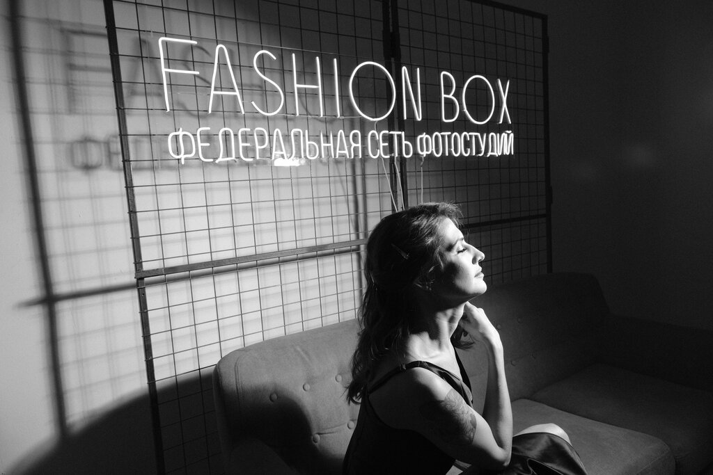 Profesyonel fotoğraf stüdyosu Fashion Box, Moskova, foto