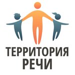 Speech area (Pokryshkina Street No:11), konuşma terapistleri  Moskova'dan