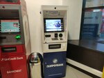 Gazprombank (Bogdana Khmelnitskogo Avenue No:164), atm'ler  Belgorod'dan
