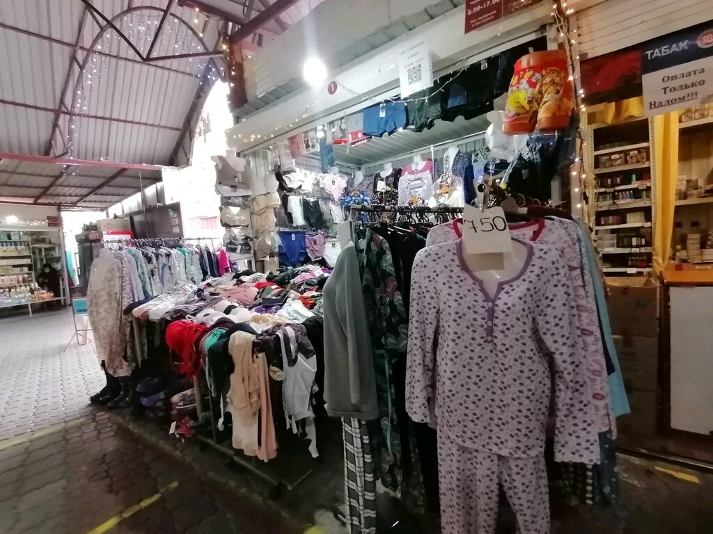 Giyim mağazası Женская одежда, Soçi, foto