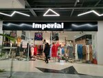 Imperial (Verkhnyaya Embankment No:10), giyim mağazası  Irkutsk'tan