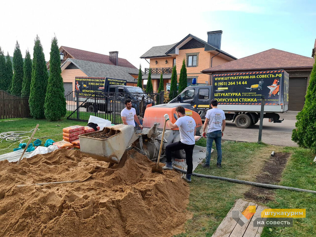 i̇nşaat ve tasarım hizmetleri Штукатурим на совесть, Moskova ve Moskovskaya oblastı, foto