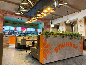 House of Pancakes at Sobornaya (Sobornaya ulitsa No:15), kafe  Gatchina'dan