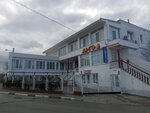 Баня Арго (Народная улица No:1), hamamlar  Simferopol'dan (Akmescit'ten)