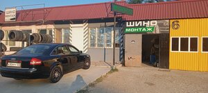 Zhmi na Gaz (Советская улица No:25Г, Джанкой), otomobil servisi  Canköy'den