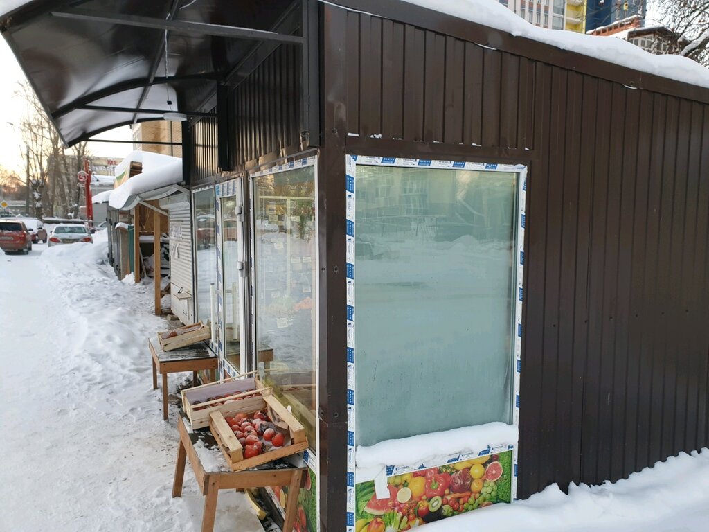 Manavlar Овощи фрукты, Perm, foto