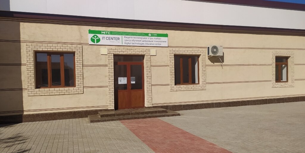 Eğitim merkezleri ИТ центр, Dörtgöl (Törtköl), foto