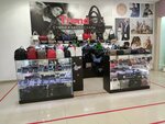 Trend (Zorge Street No:33), çanta ve valiz mağazaları  Rostov‑na‑Donu'dan