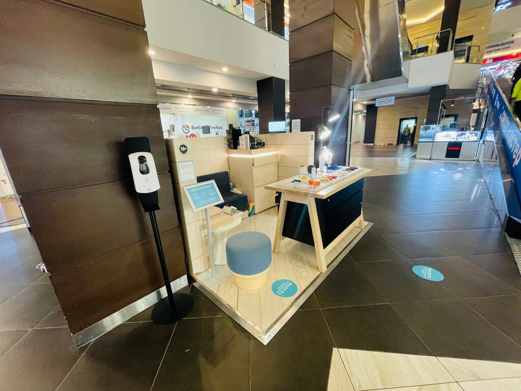 Tütün, sigara mağazaları Q Store, Soçi, foto