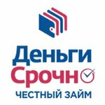 ЭкспрессДеньги (ulitsa Lenina No:72), mikrofinans  Azov'dan