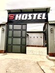 Bektemir house (Bektemir Avenue No:32), otel  Taşkent'ten