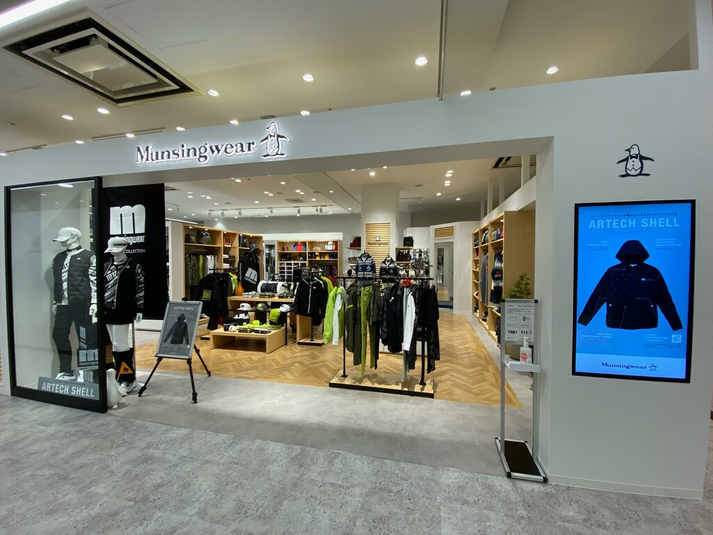 Golf kulüpleri Munsingwear, Osaka, foto