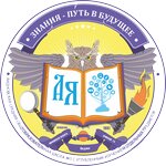 MBOU Vidnovskaya Secondary School № 5 (Sovetskaya Street No:24), ortaokul  Vidnoye'den