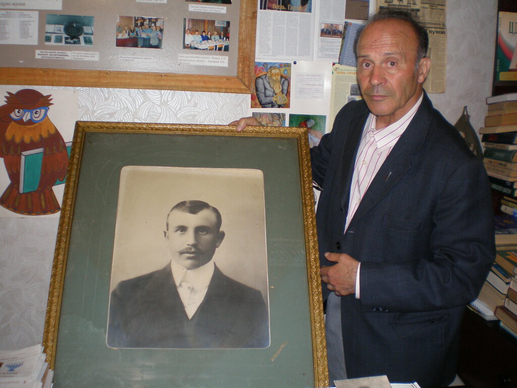 Müzeler ve sanat galerileri Музей історії євреїв Глухівщини, Glukhov, foto