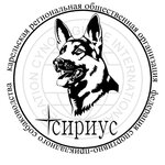 Сириус (Sulazhgorskaya Street No:95), spor kurumları  Petrozavodsk'tan